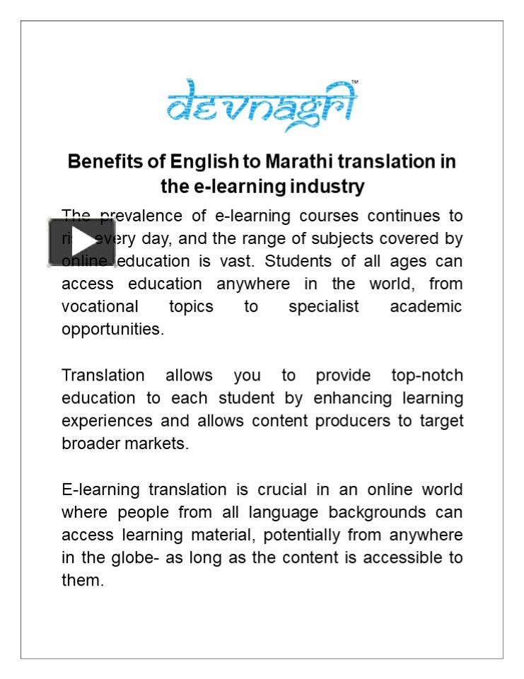 Benefits of English to Marathi translation in the e-learning industry ...