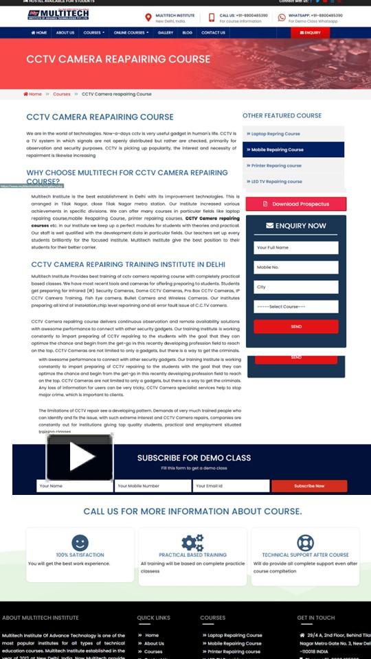 PPT – CCTV Repairing Course | CCTV Repairing Institute In Delhi ...