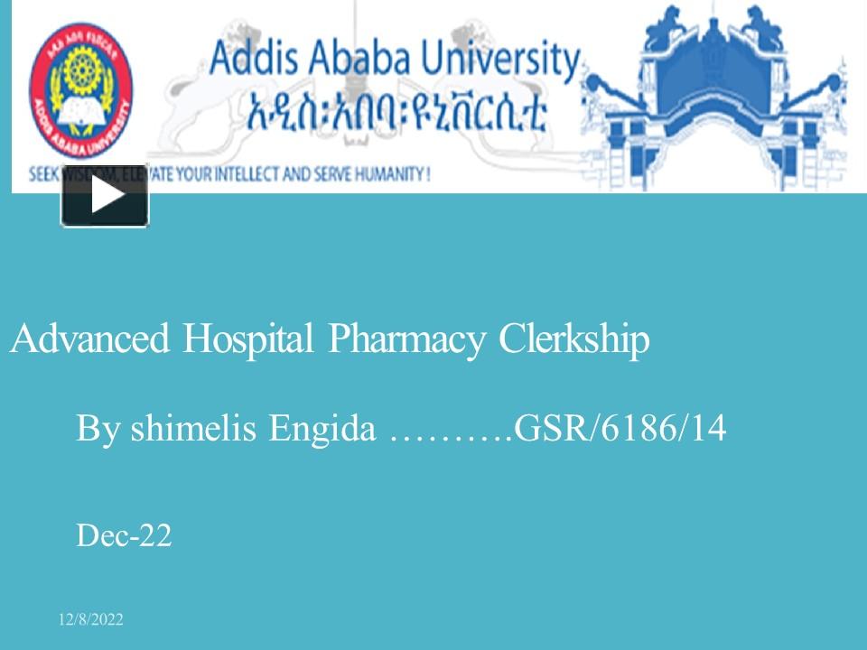 hospital pharmacy presentation | free to download