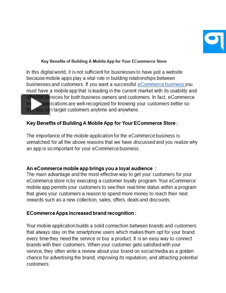 PPT – Key Benefits of Building A Mobile App for Your ECommerce Store ...