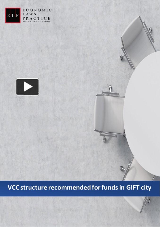 VCC structure recommended for funds in GIFT city presentation | free to ...