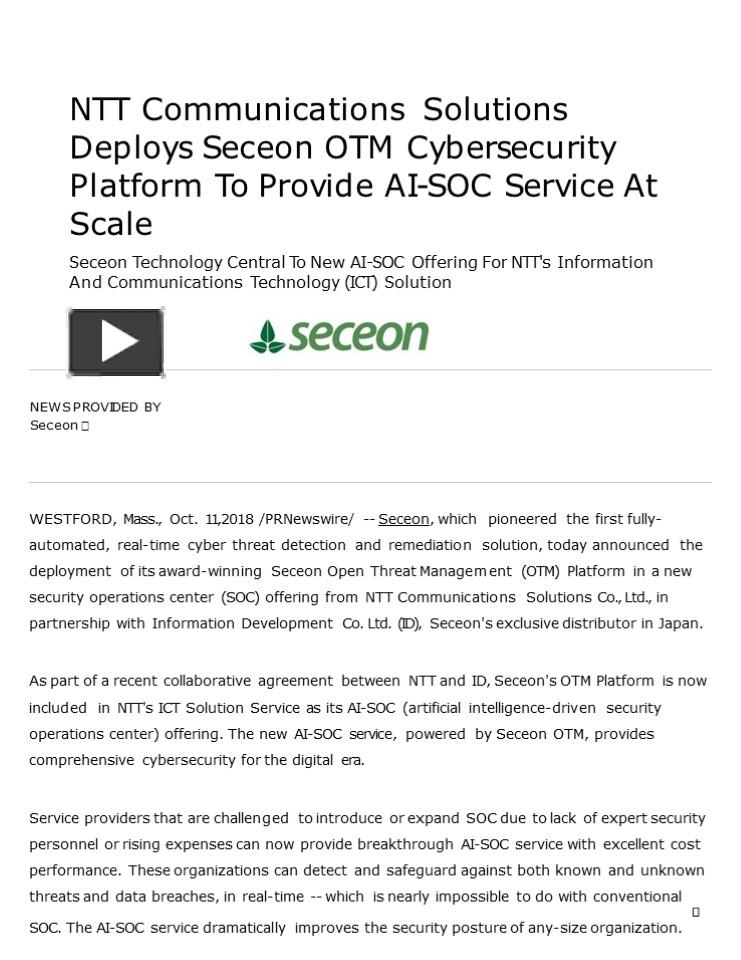 NTT Communications Solutions Deploys Seceon OTM Cybersecurity Platform ...