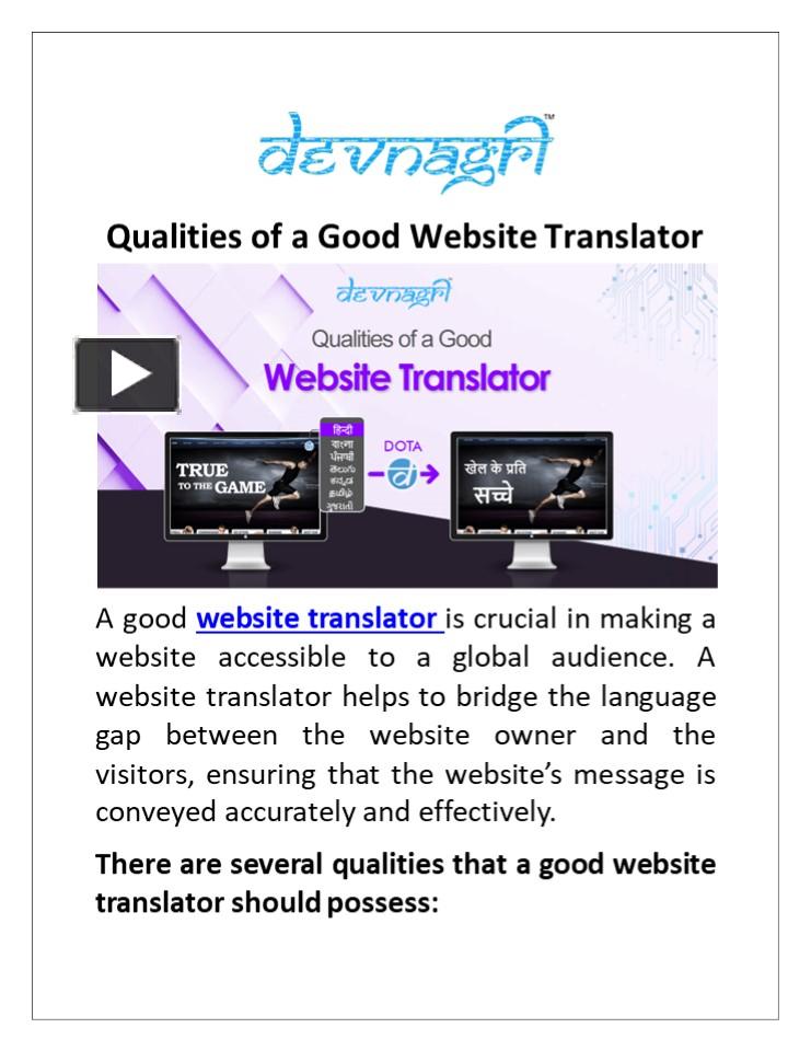 PPT – Qualities of a Good Website Translator PowerPoint presentation ...
