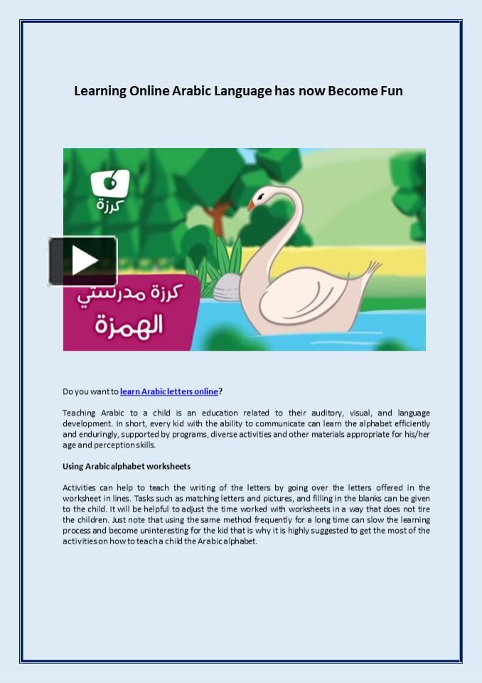 PPT – Learning Online Arabic Language has now Become Fun PowerPoint ...
