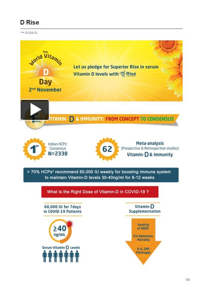 PPT – About Vitamin D :- Benefits, Uses, Dosage (1) PowerPoint ...