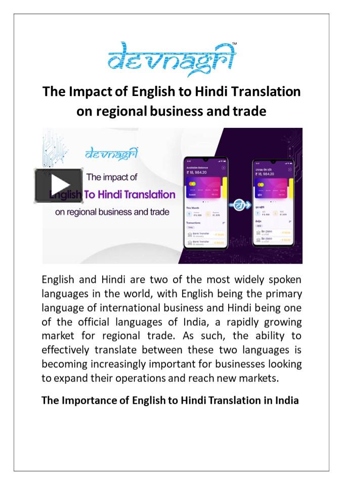 PPT – The impact of English to Hindi Translation on regional business ...