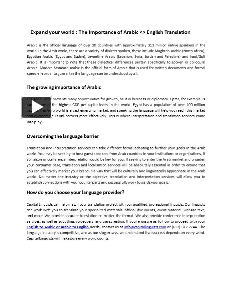 PPT – Expand your world : The Importance of Arabic English Translation ...