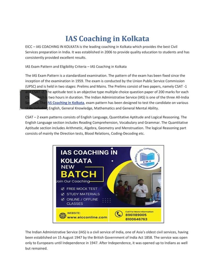 PPT – IAS Coaching in Kolkata PowerPoint presentation | free to ...