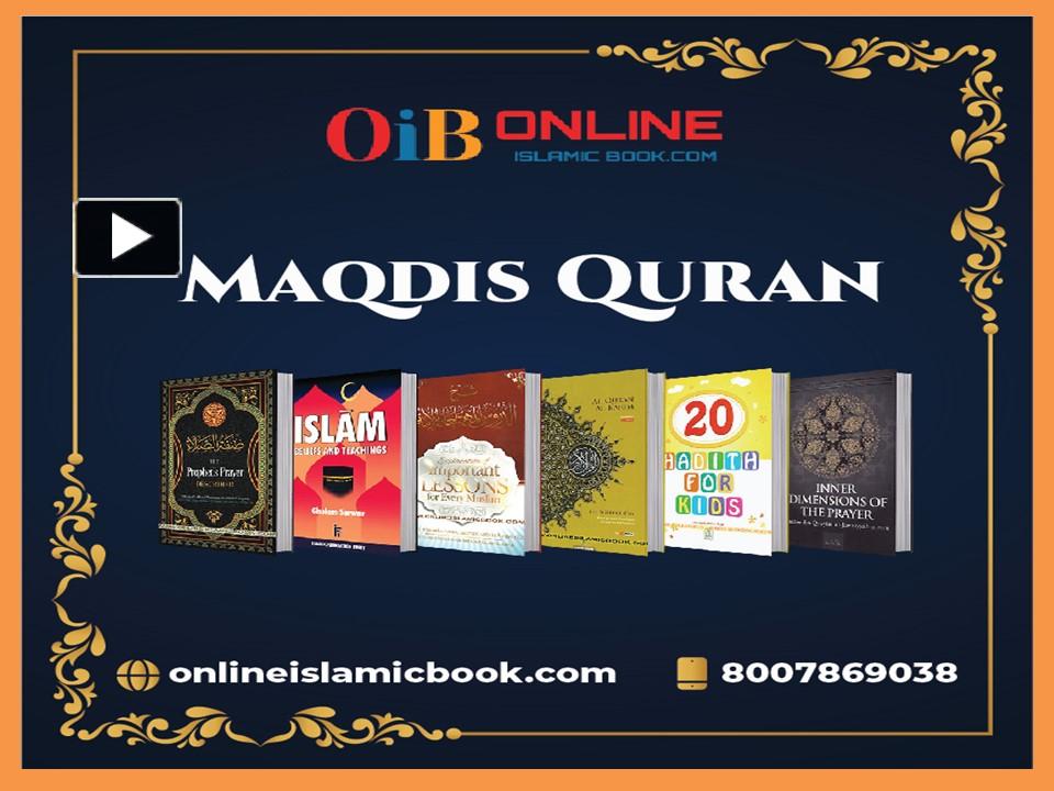 PPT – Maqdis Quran (5) PowerPoint presentation | free to download - id ...
