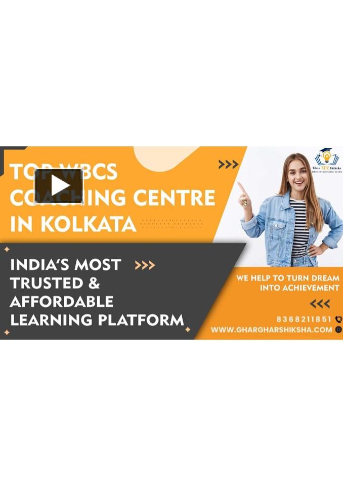 PPT – Top WBCS Coaching In Kolkata PowerPoint presentation | free to ...