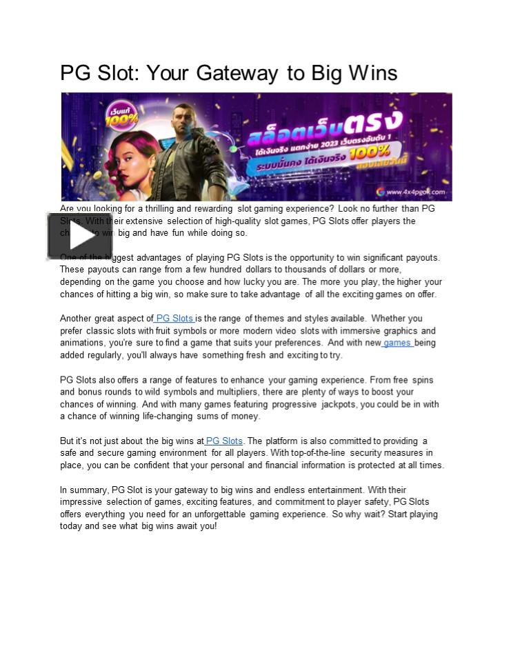 PG SLOT presentation | free to download