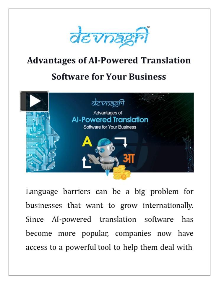 PPT – Advantages of AI-Powered Translation Software for Your Business ...