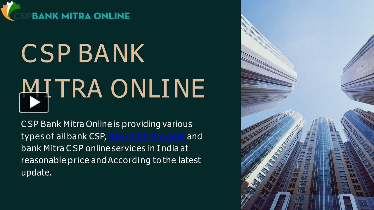 PPT – Apply for Digital India CSP PowerPoint presentation | free to ...