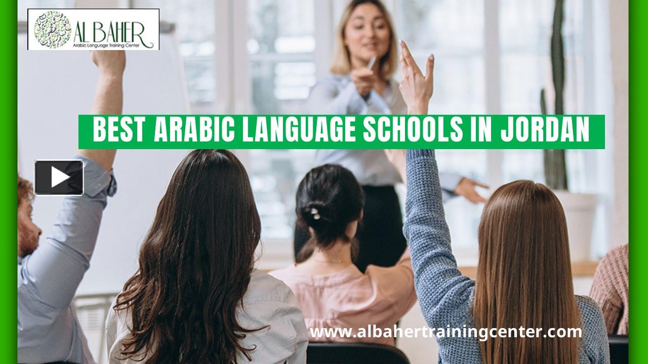 PPT – Best Arabic Language Schools In Jordan PowerPoint presentation ...
