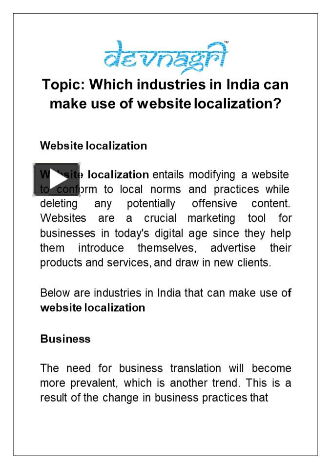 PPT – Topic: Which industries in India can make use of website ...