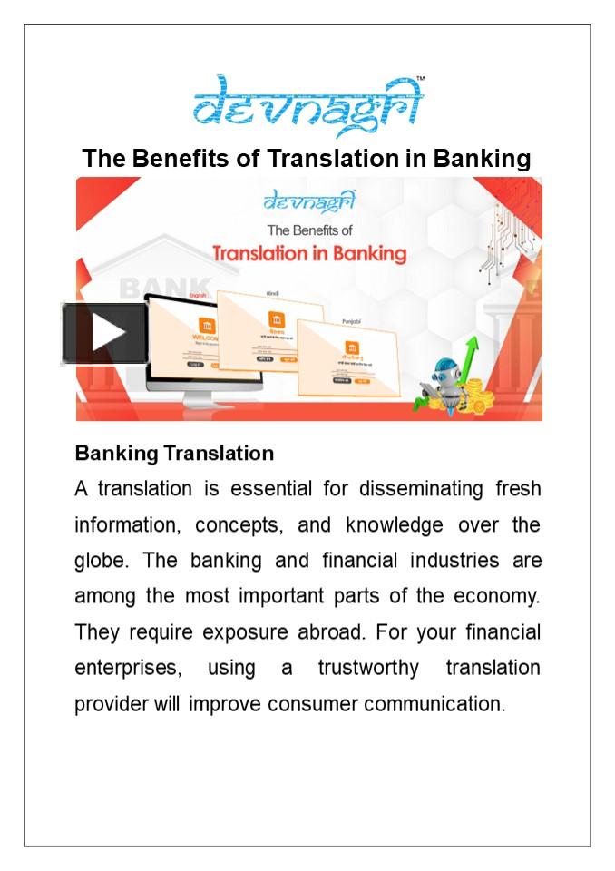 PPT – The Benefits of Translation in Banking PowerPoint presentation ...