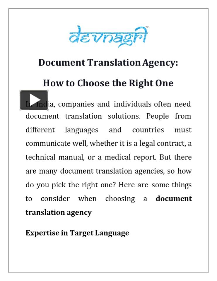 PPT – Document Translation Agency: How to Choose the Right One ...