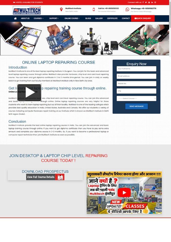 PPT – ONLINE LAPTOP REPAIRING COURSE | ONLINE LAPTOP REPAIRING COURSE ...