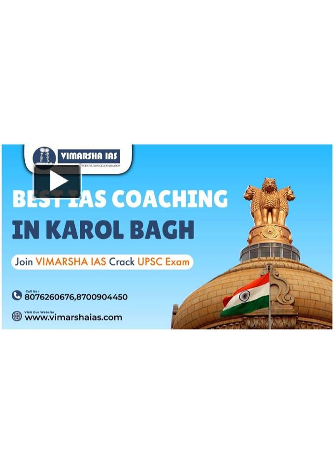 PPT – Best IAS Coaching In Karol Bagh PowerPoint presentation | free to ...