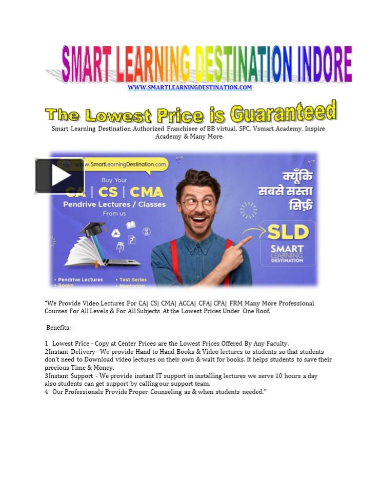 PPT – smart learning destination PowerPoint presentation | free to ...