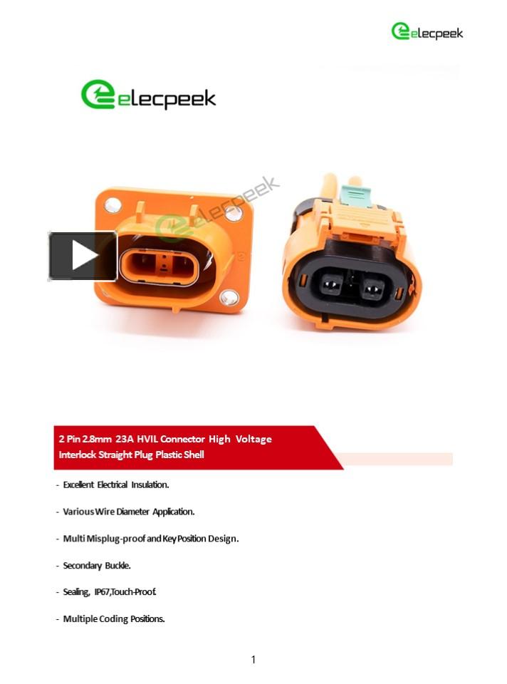 PPT – HVIL Connector 2 Pin 2.8mm 23A PowerPoint presentation | free to ...