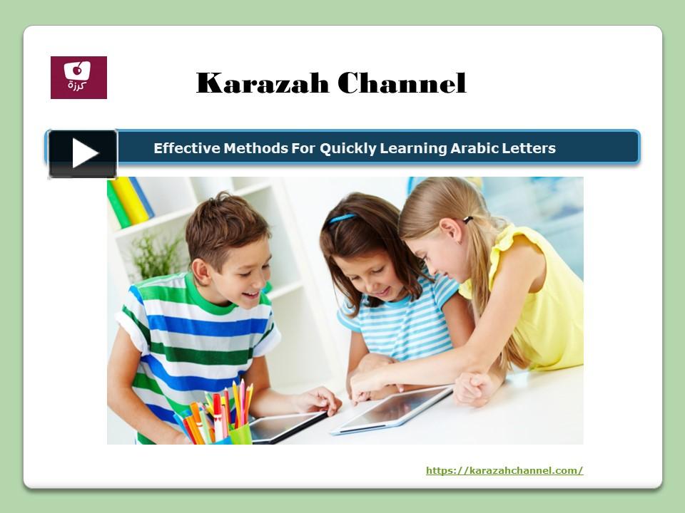 PPT – Effective Methods For Quickly Learning Arabic Letters PowerPoint ...
