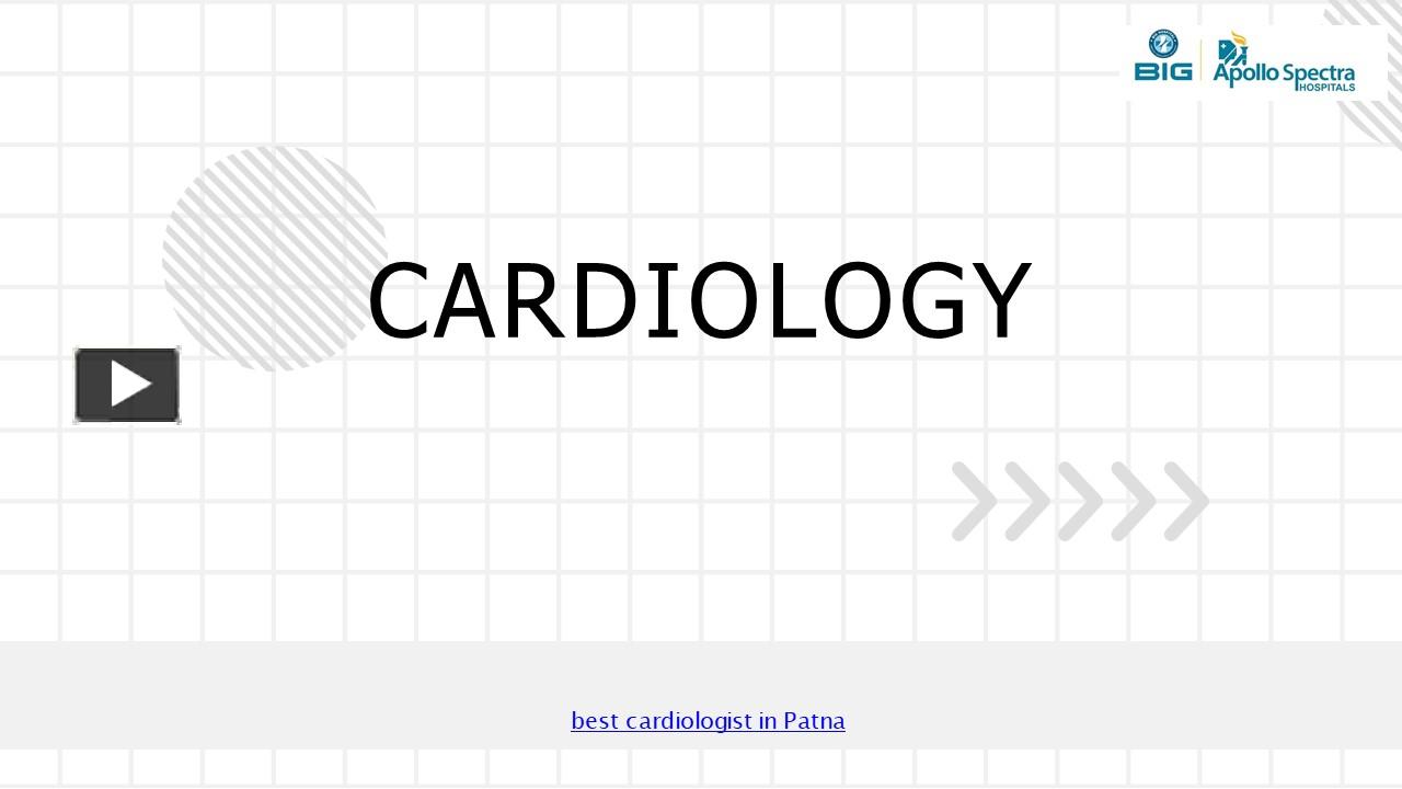 PPT – What is cardiology? PowerPoint presentation | free to download ...