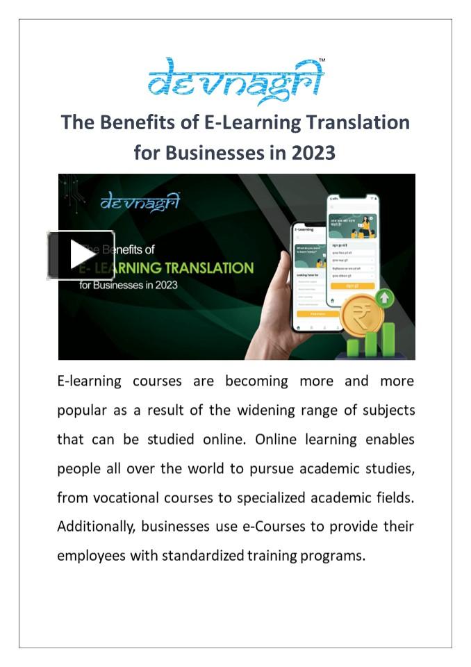 PPT – The Benefits of E-Learning Translation for Businesses in 2023 ...