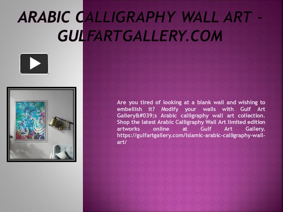 PPT – Arabic Calligraphy Wall Art - gulfartgallery.com PowerPoint ...