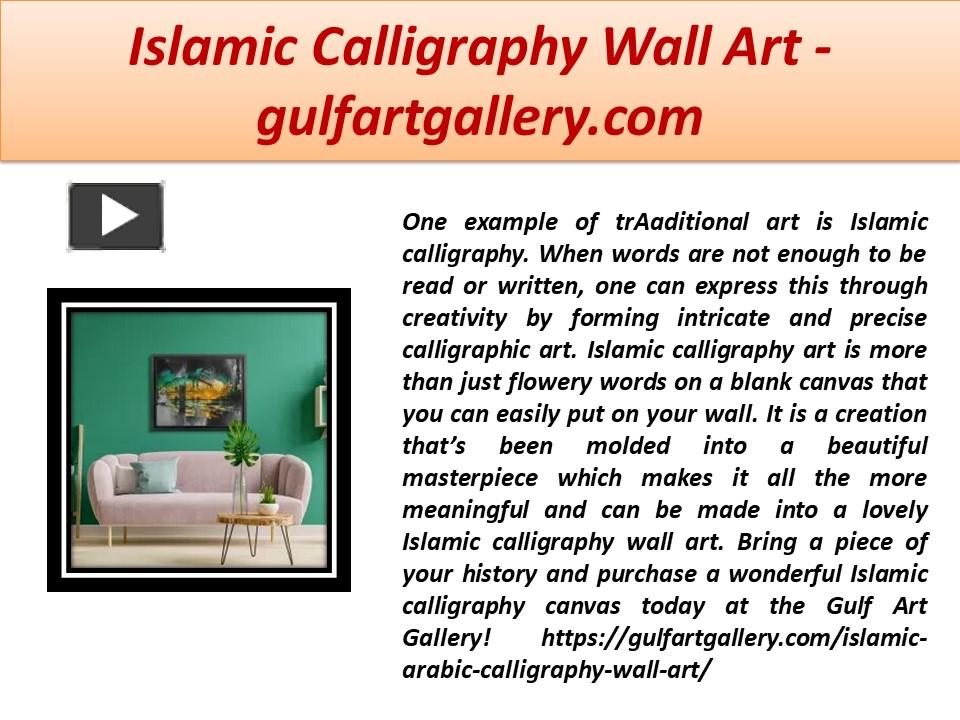 PPT – Islamic Calligraphy Wall Art - gulfartgallery.com (2) PowerPoint ...