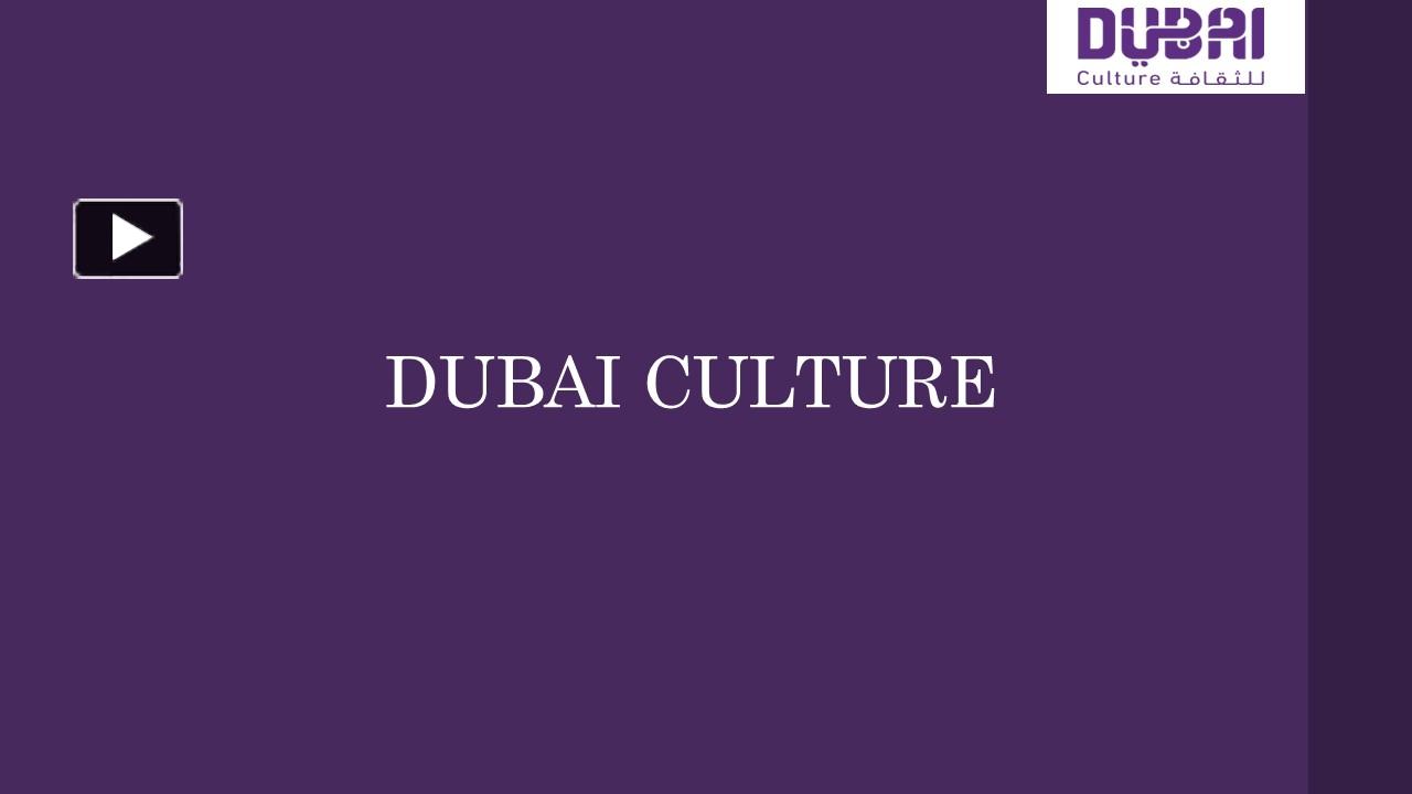 PPT – Al Rashidiya Library Dubai PowerPoint presentation | free to ...