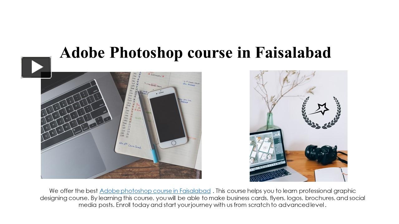 Adobe photoshop course in Faisalabad presentation | free to download