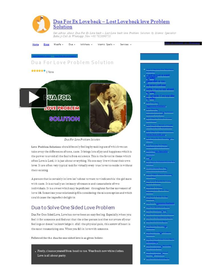 PPT – Dua For Love Problem Solution PowerPoint presentation | free to ...