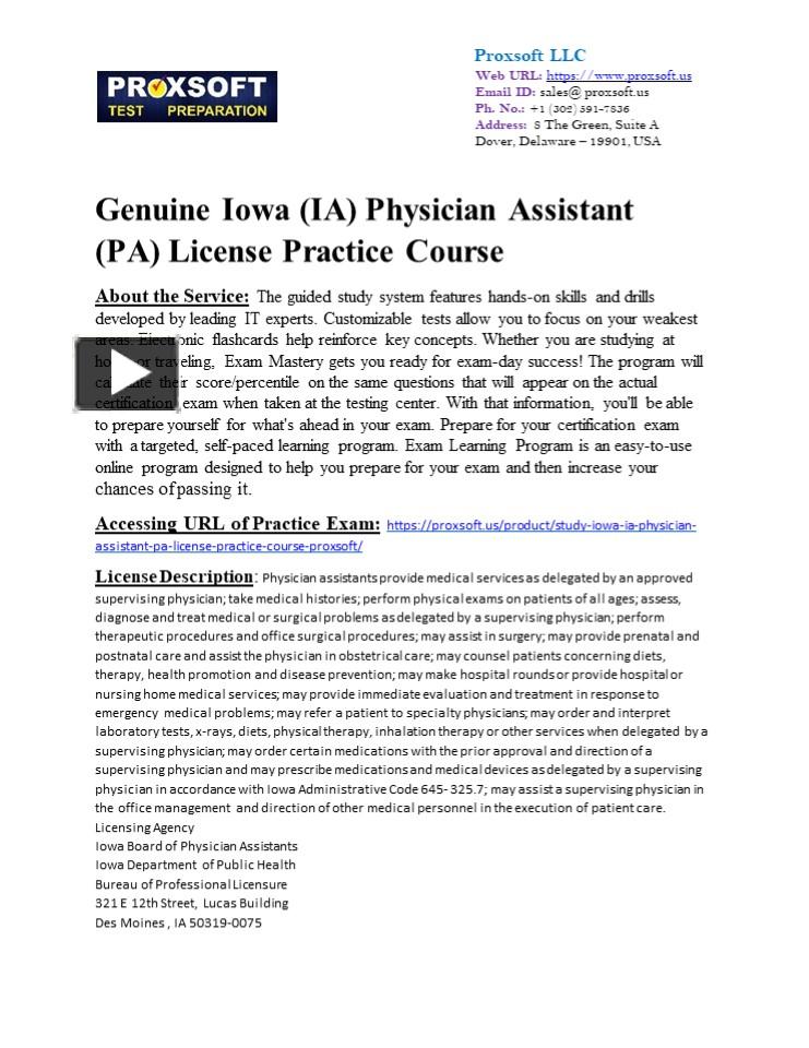 Genuine Iowa (IA) Physician Assistant (PA) License Practice Course ...