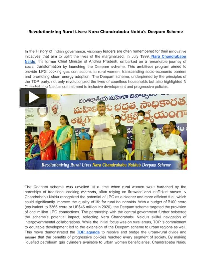 PPT – Revolutionizing Rural Lives: Nara Chandrababu Naidu's Deepam ...