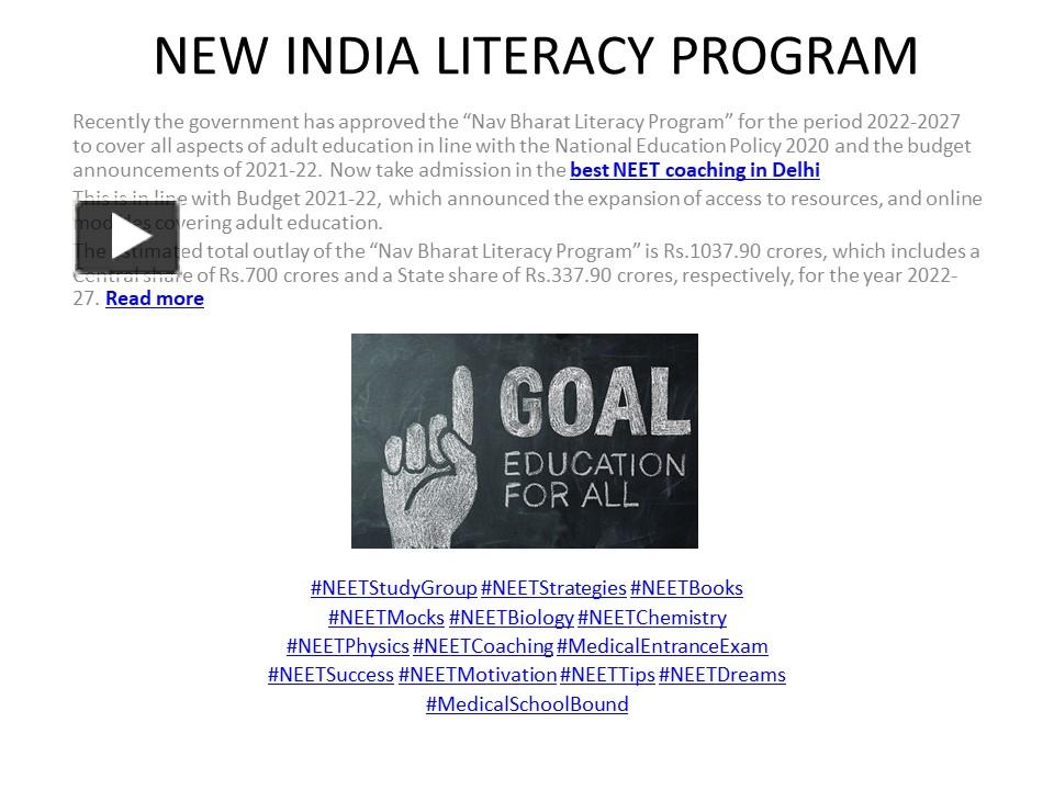NEW INDIA LITERACY PROGRAM presentation | free to download