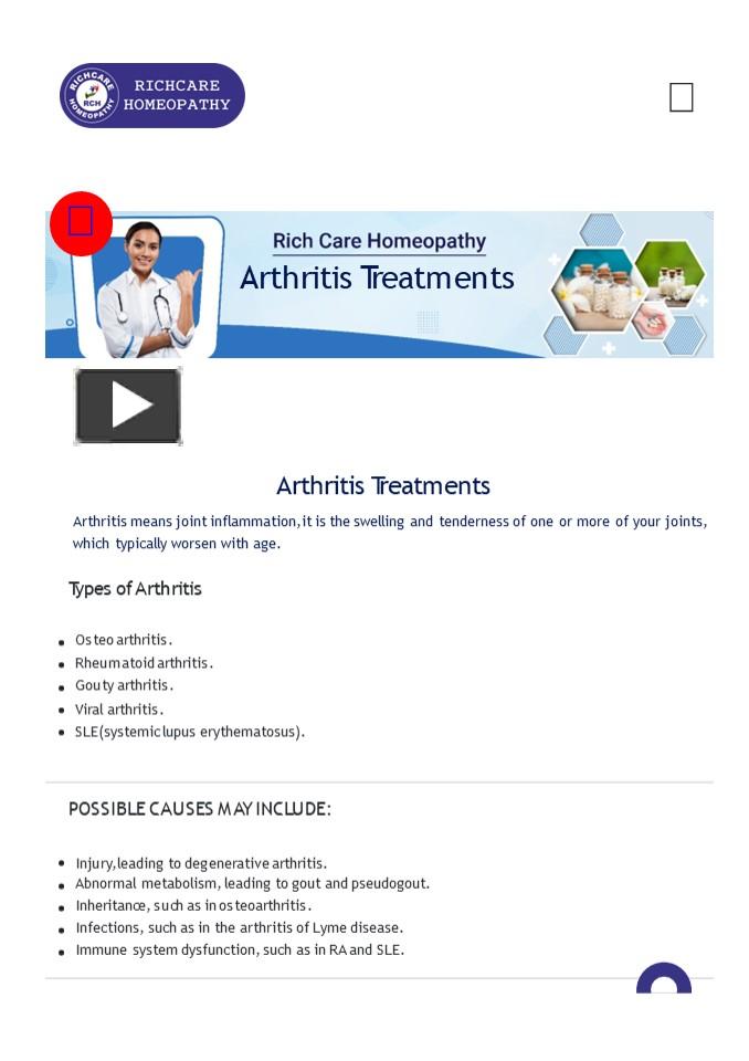 PPT – Rheumatoid Arthritis Treatment | Treatment for Arthritis in Knees ...