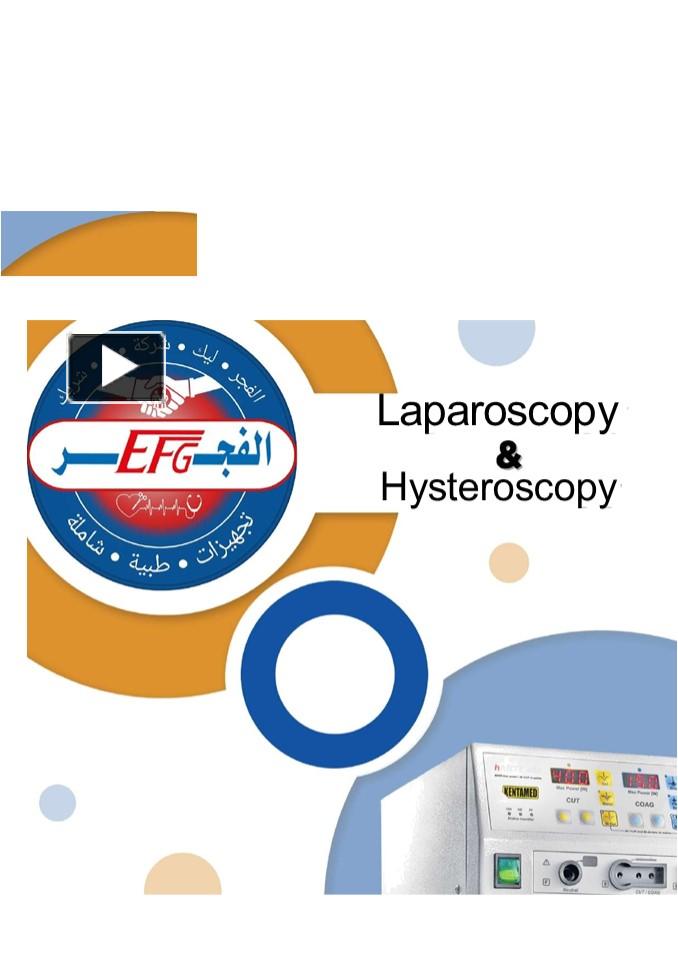 elfagr for medical devices presentation | free to download