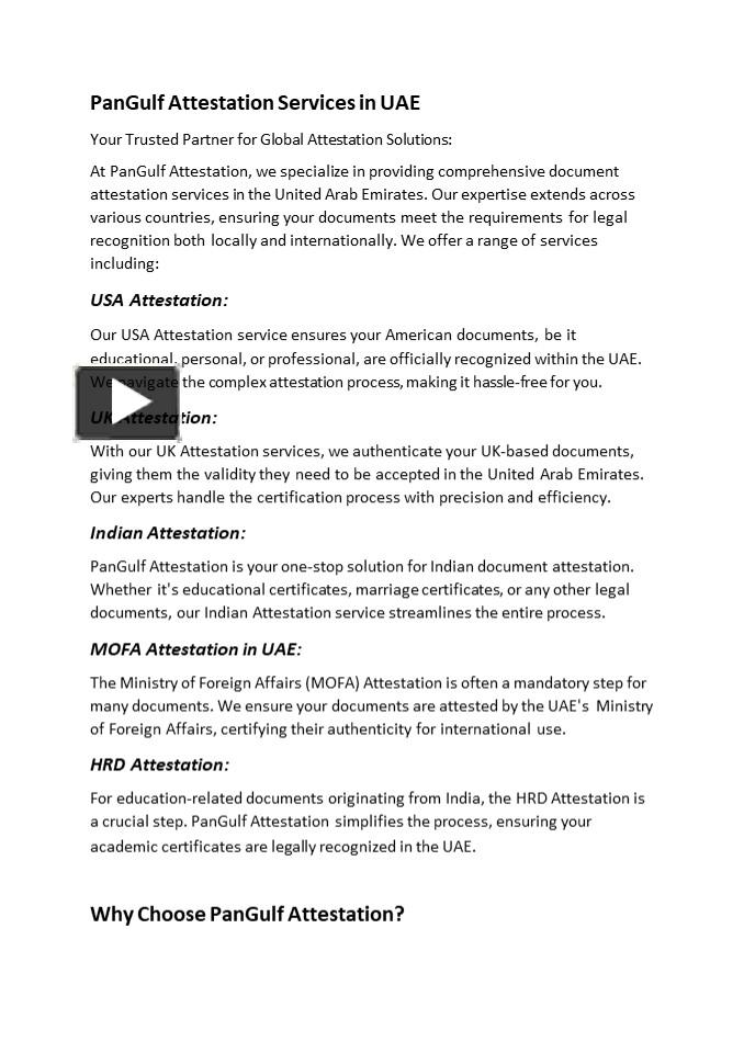 PPT – PanGulf Attestation | UAE Attestation services PowerPoint ...