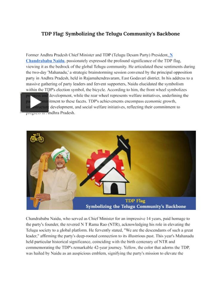 TDP Flag: Symbolizing the Telugu Community's Backbone presentation ...