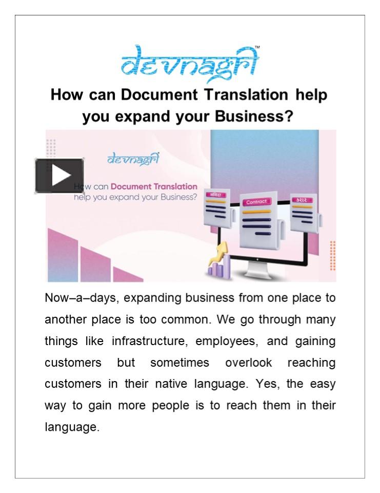 PPT – How can Document Translation help you expand your Business ...
