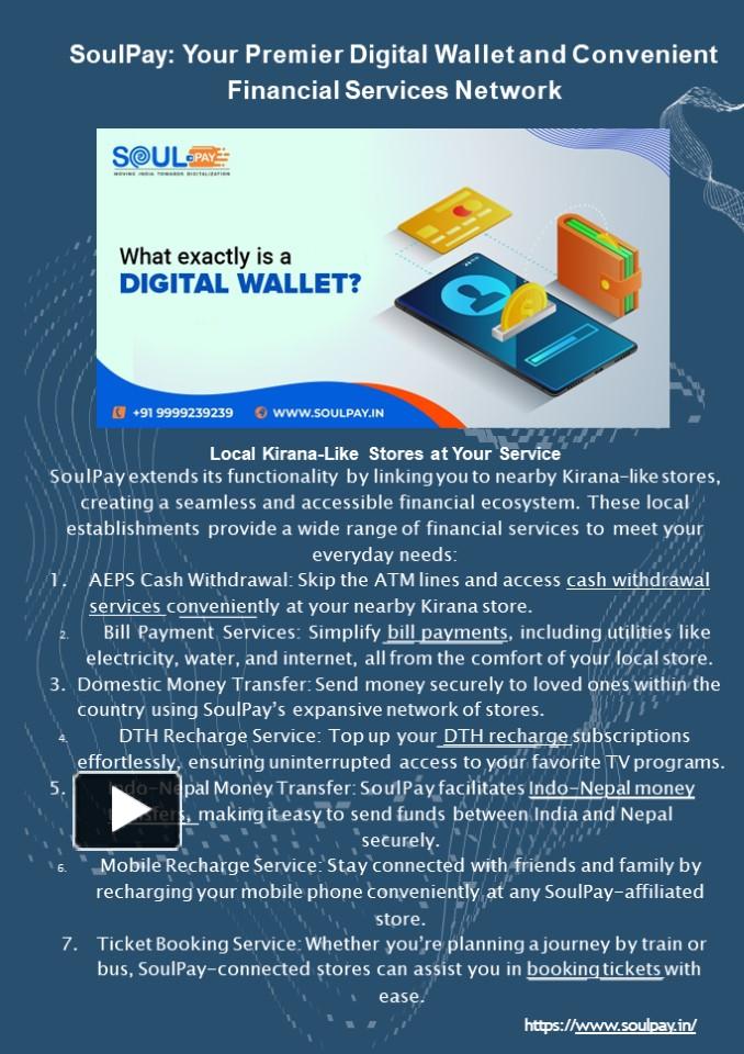 PPT – What exactly is a digital wallet? (1) PowerPoint presentation ...