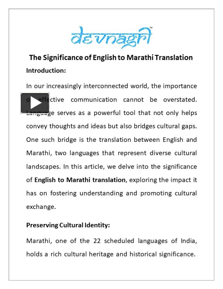 PPT – The Significance of English to Marathi Translation PowerPoint ...