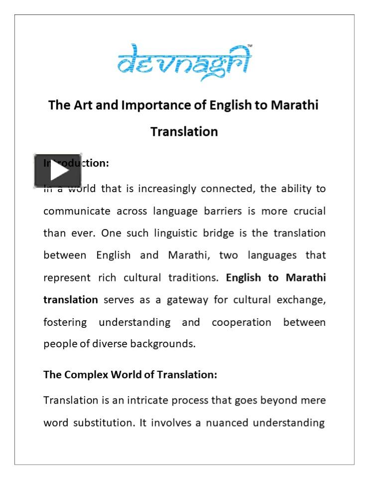The Art and Importance of English to Marathi Translation presentation ...