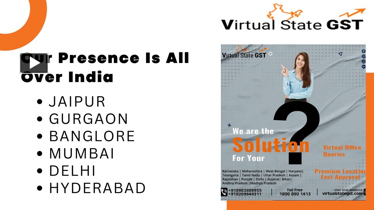 PPT – virtual address for gst PowerPoint presentation | free to ...