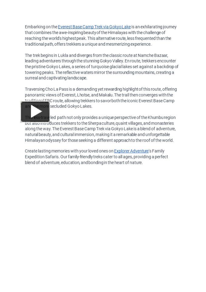 PPT – Explorer Adventure (1) PowerPoint presentation | free to download ...