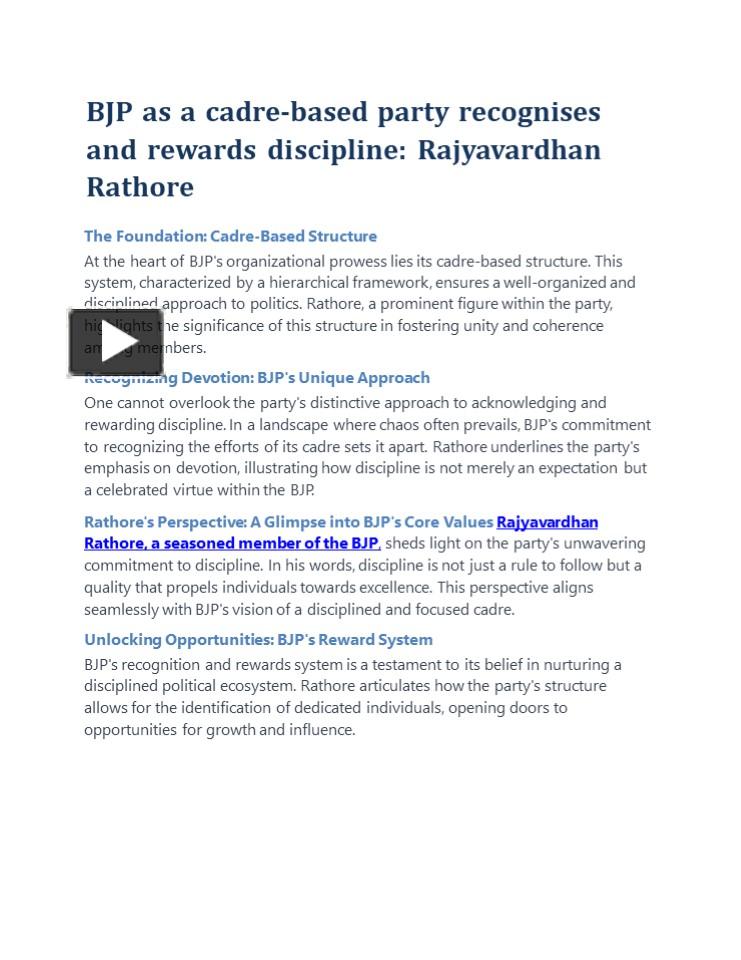 PPT – BJP as a cadre-based party recognises and rewards discipline ...