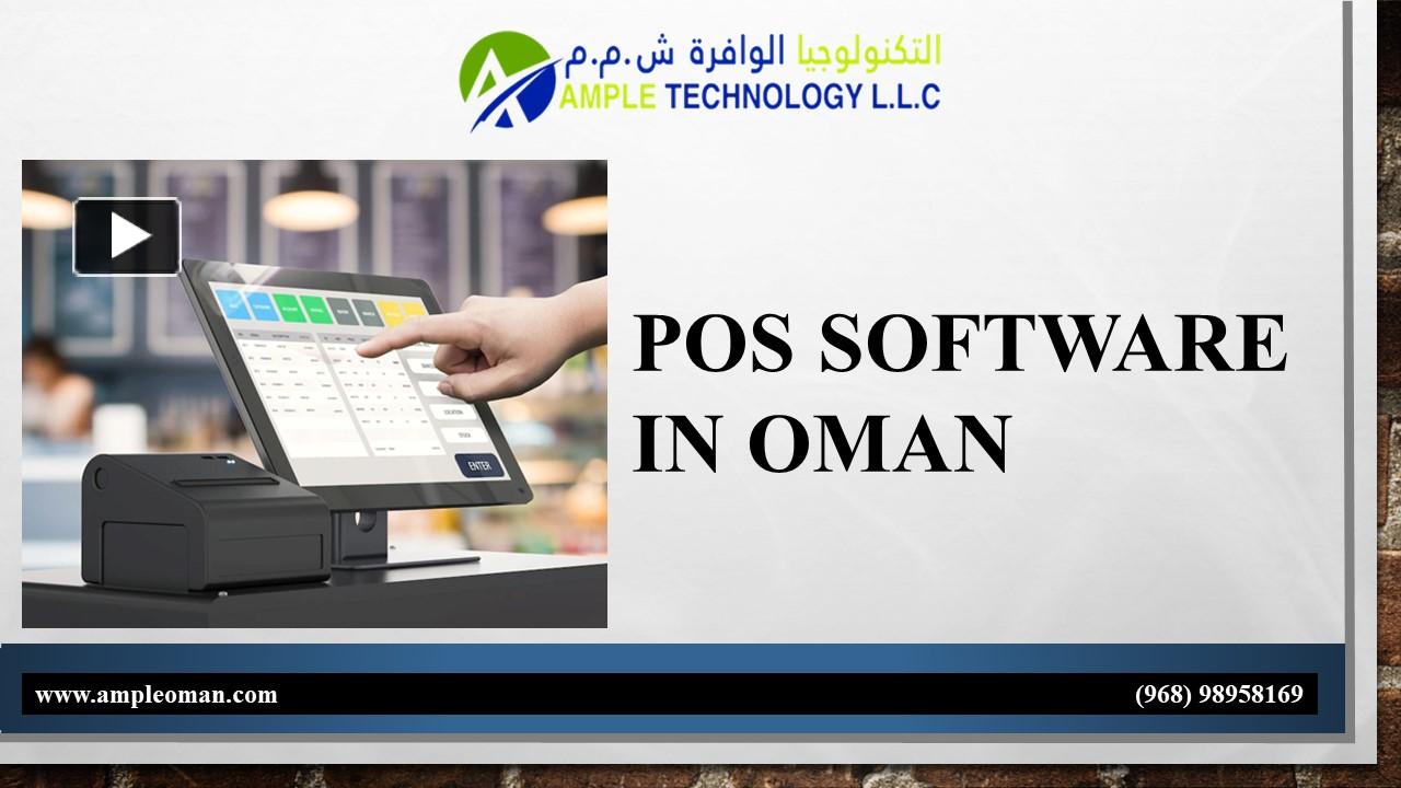 PPT – POS Software In Oman | Best POS Software Systems & Solution ...
