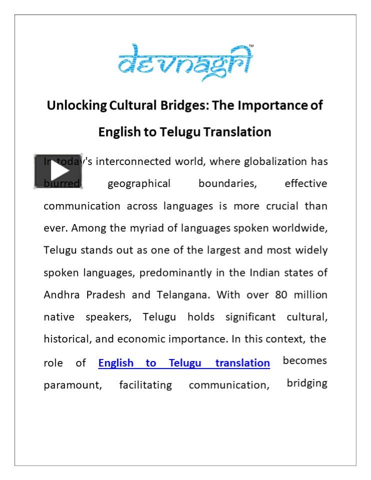 PPT – Unlocking Cultural Bridges: The Importance of English to Telugu ...