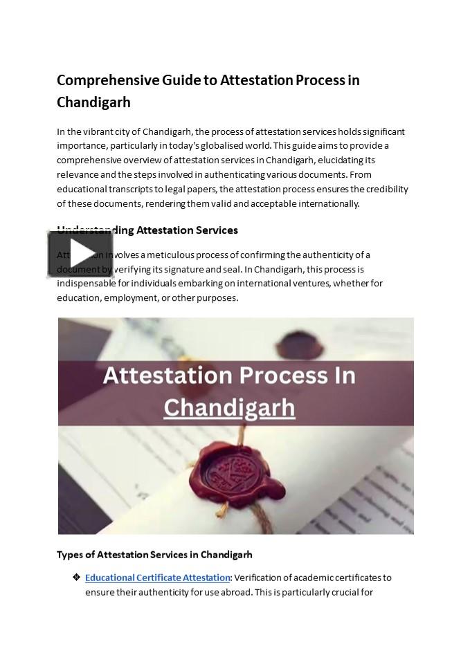 PPT – Comprehensive Guide to Attestation Process in Chandigarh ...